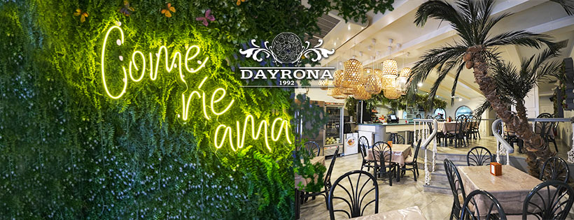 Pizzería Dayrona - Haz tu pedido online